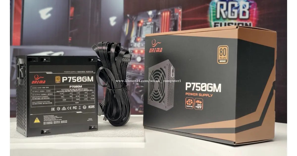 Power 750W Orema