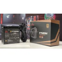 Power 750W Orema