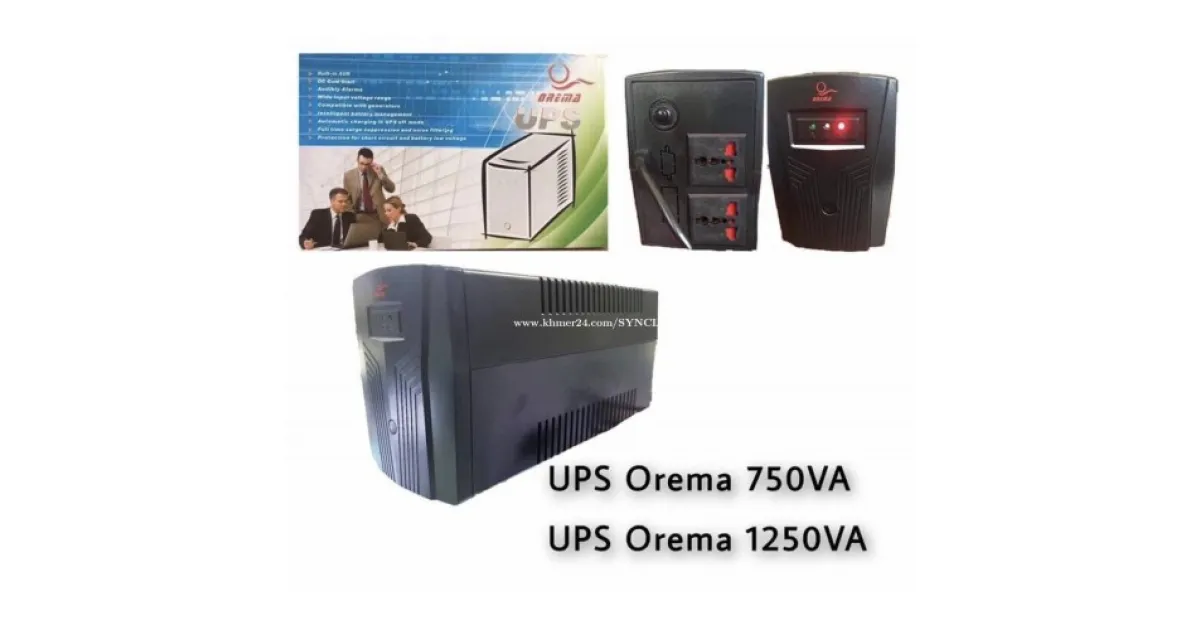 UPS OREMA 1200VA UPS